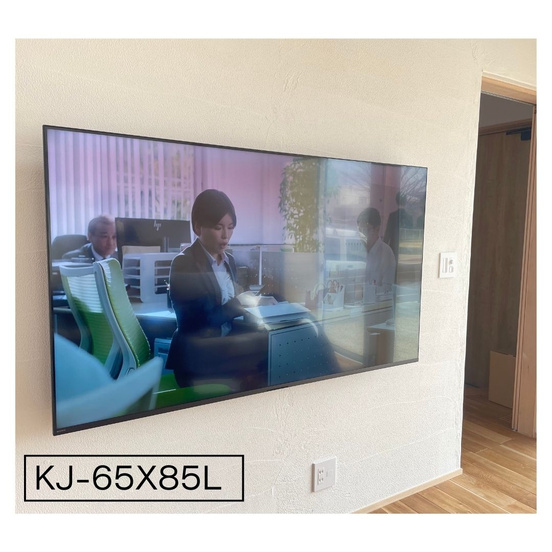2024年3月10日 - 2024年3月16日｜福岡でテレビの壁掛け・アンテナ・LAN工事を行うエヌエーアールブログ